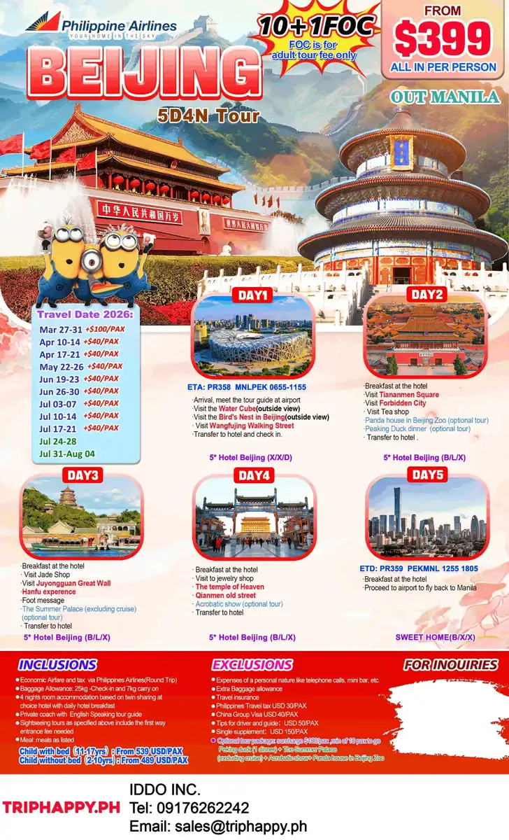 Harbin Winter Tours 2026 from the Philippines | Ice Festival & Harbin ...